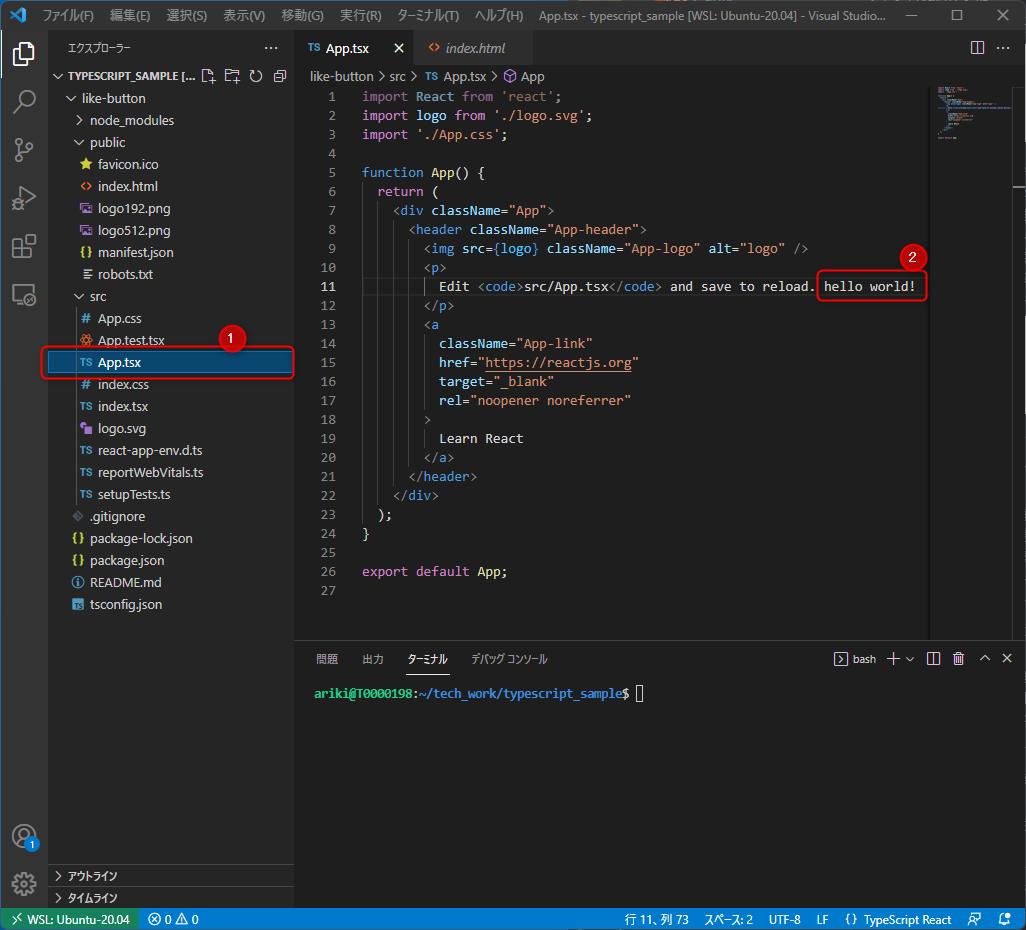 WSL2 + Ubuntu + nvm + TypeScript の環境構築の備忘録 | TOMONO Tech-Blog