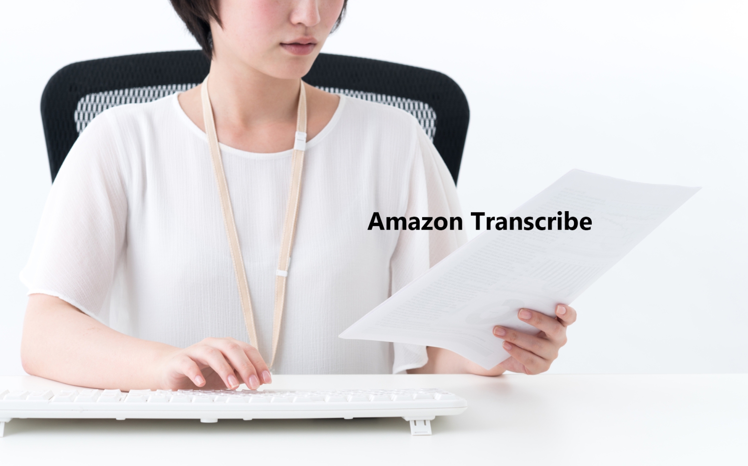 Amazon Transcribe を使って音声データからのテキスト変換 | TOMONO Tech-Blog