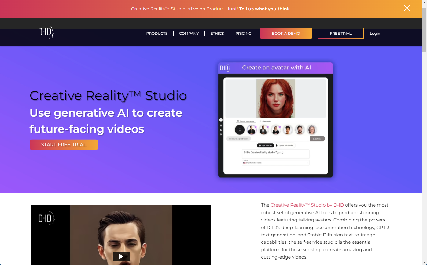 Creative Reality Studioを試用して、このブログのプロフィールテキストを使った動画を生成しました。 | TOMONO ...