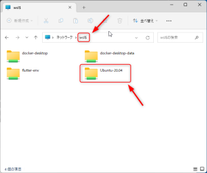 Tomcat9（WSL2 + Ubuntu 20.0.4.5）へのWARファイルのデプロイまでの備忘録 | TOMONO Tech-Blog
