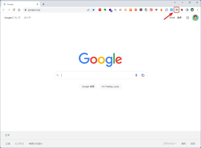 サイトの全ページをPDFで取得したい | TOMONO Tech-Blog