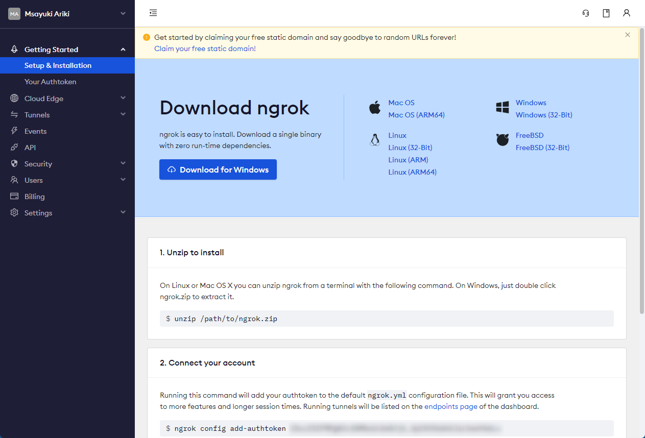 ngrok（エングロック）ローカルPC上で稼働しているサイトを外部公開できるサービスを使ってみた | TOMONO Tech-Blog